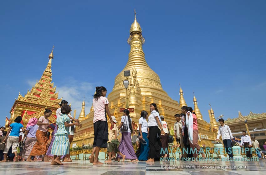 Myanmar: Aktuelle Tipps für Magwe – Abenteuerglobus – Reiseführer für ...