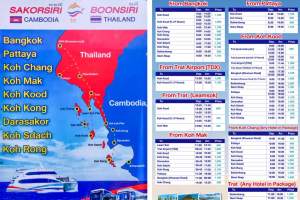 Koh Rong: Aktuelle Tipps für die Urlaubsinsel [+ Karte ...